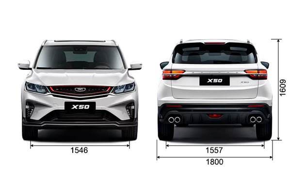 Belgee Х50 2025 купить в Москве | Официальный дилер Белджи АвтоГЕРМЕС